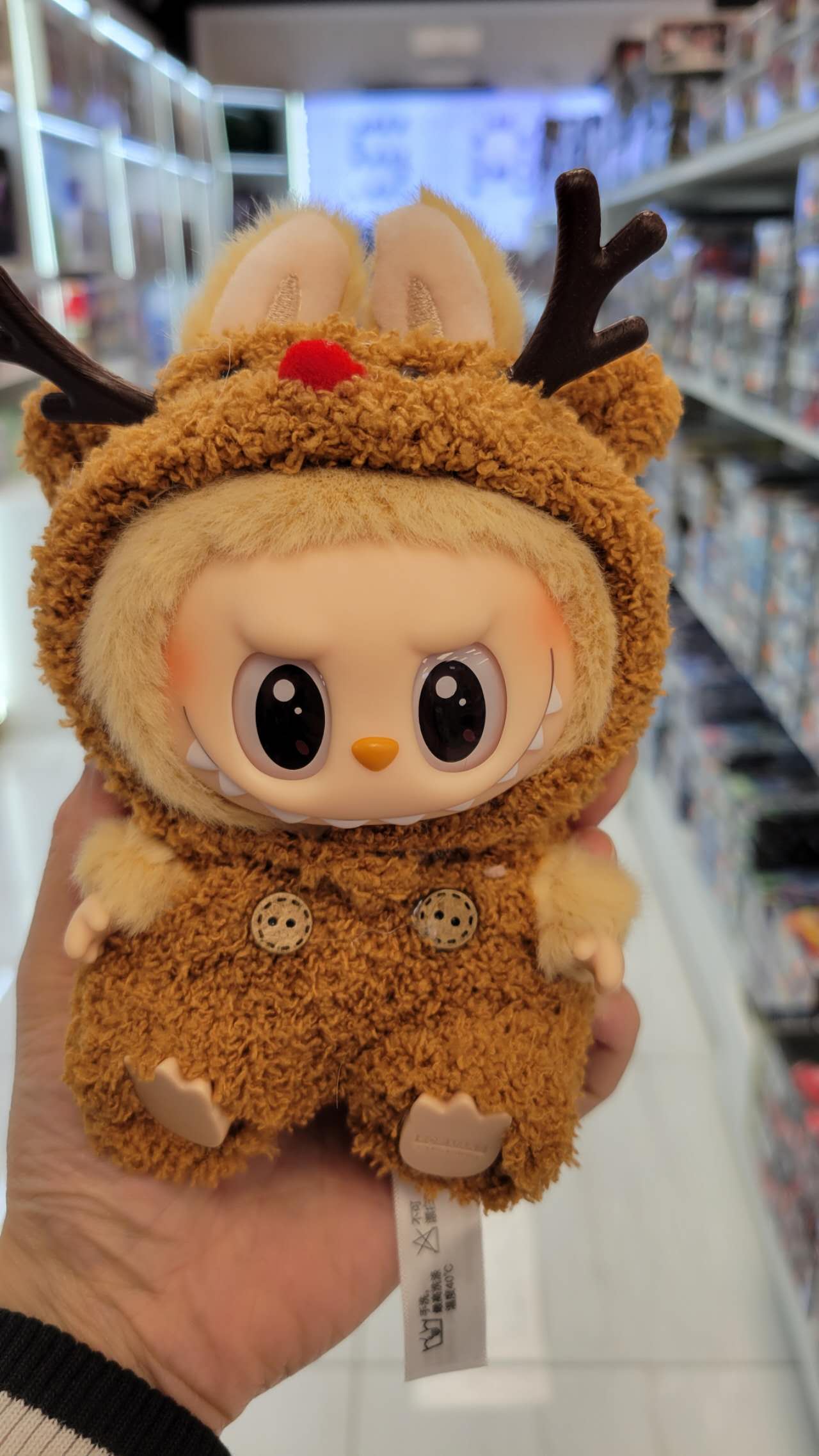 labubu坐坐小鹿套装 – Sapere Aude Inc|启蒙时代