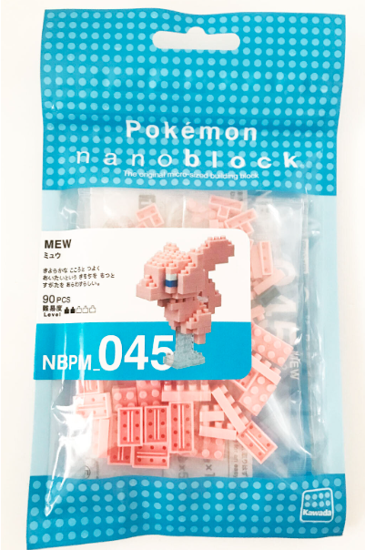 Kawada Nanoblock NBPM_045 Pokemon – Sapere Aude Inc|启蒙时代
