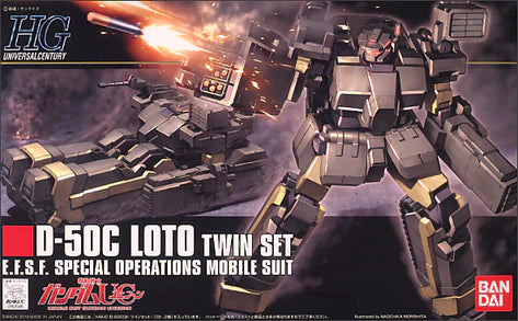 HIGH GRADE (HG) HGUC 1/144 D-50C LOTO TWIN SET – Sapere Aude Inc|启蒙时代