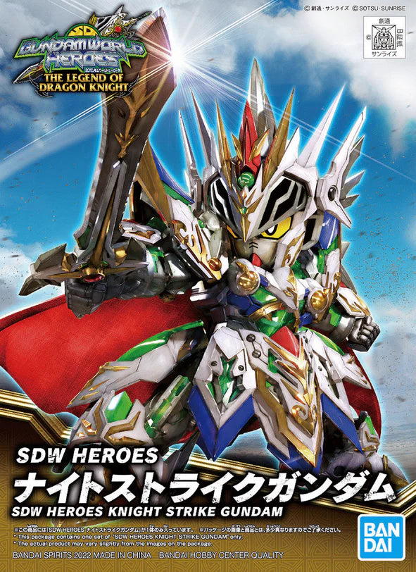 SDW HEROES KNIGHT STRIKE GUNDAM – Sapere Aude Inc|启蒙时代
