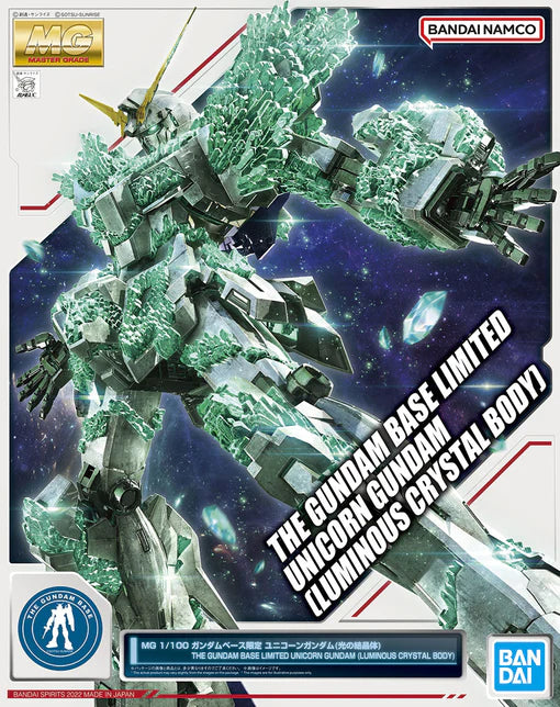 MG The Gundam Base Limited Unicorn Gundam (Luminous Crystal Body) 1/10 ...
