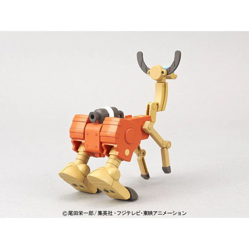 OP - Chopper Robo Super 5 Walk Hopper – Sapere Aude Inc|启蒙时代