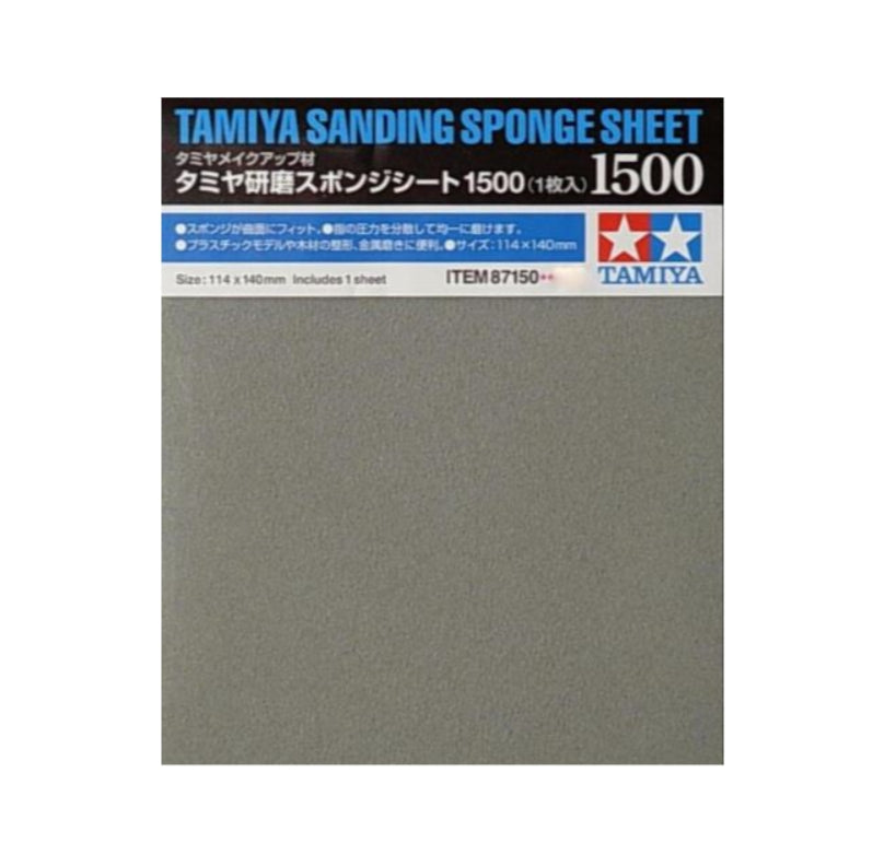 TAMIYA SANDING SPONGE 1500 – Sapere Aude Inc|启蒙时代