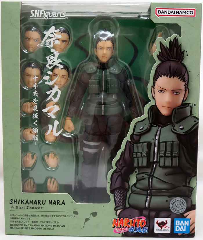 Naruto Shippuden 6 Inch Action Figure S.H. Figuarts - Shikamaru Nara ...