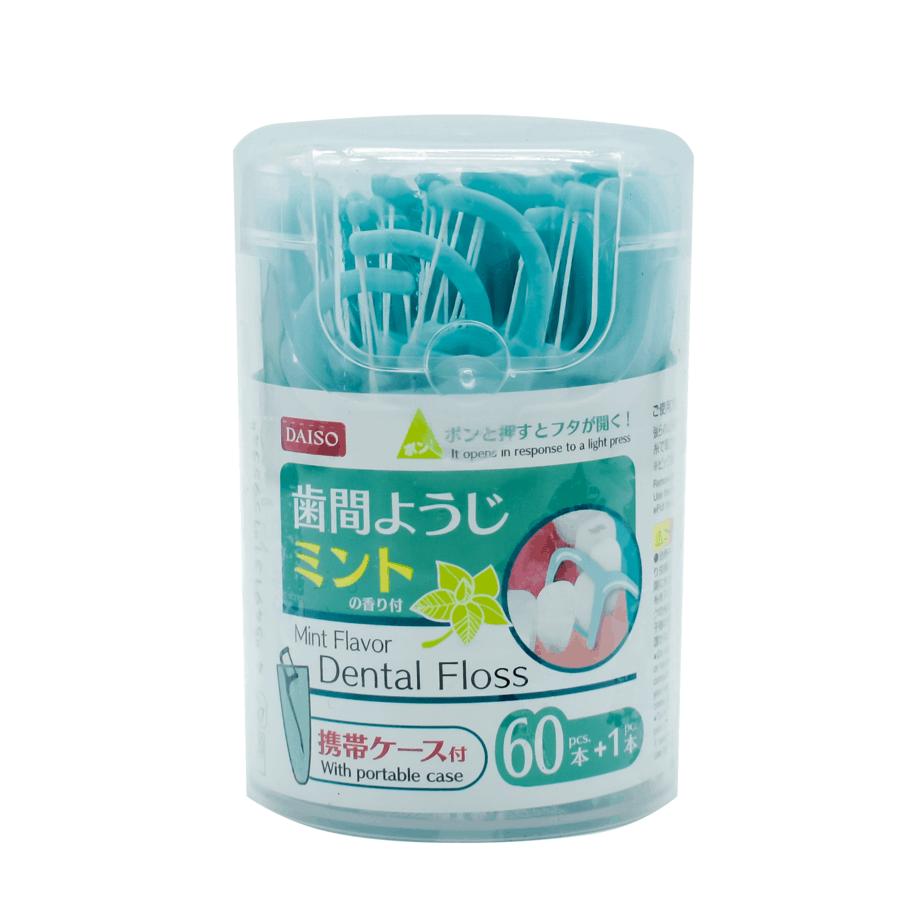 Japan's DAISO Mint Flavor Dental Floss 61 Pack – Sapere Aude Inc|启蒙时代
