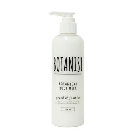 Japan BOTANIST Botanical Body Lotion – Sapere Aude Inc|启蒙时代