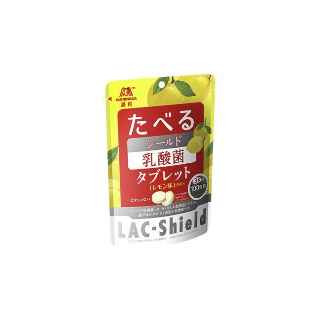 Morinaga LAC-Shield Lactobacillus Milk Lozenges Lemon Flavor – Sapere ...