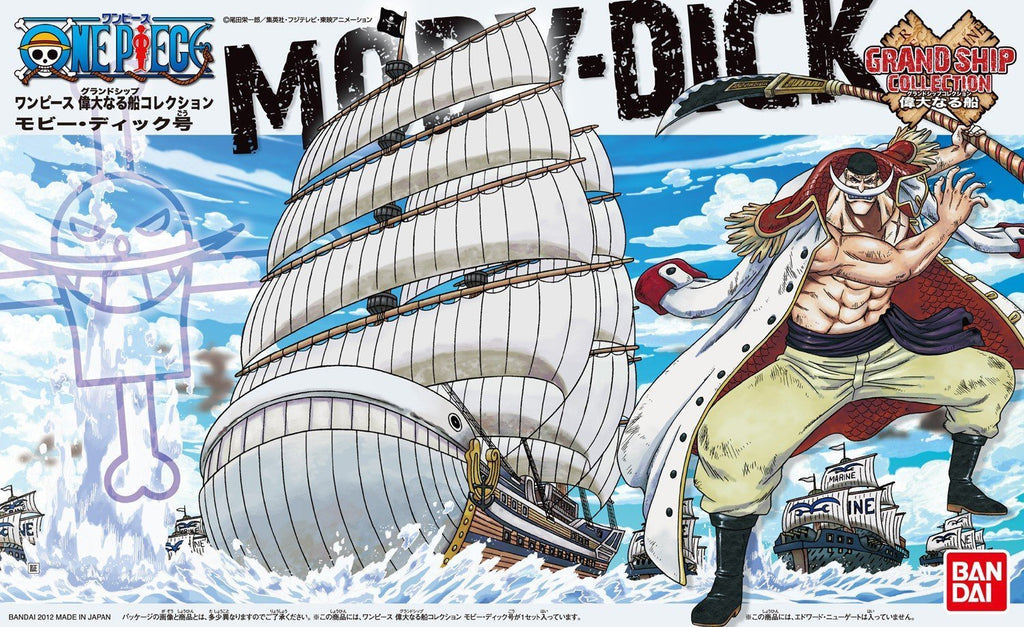 OP - Grand Ship Collection #005- Moby Dick – Sapere Aude Inc|启蒙时代