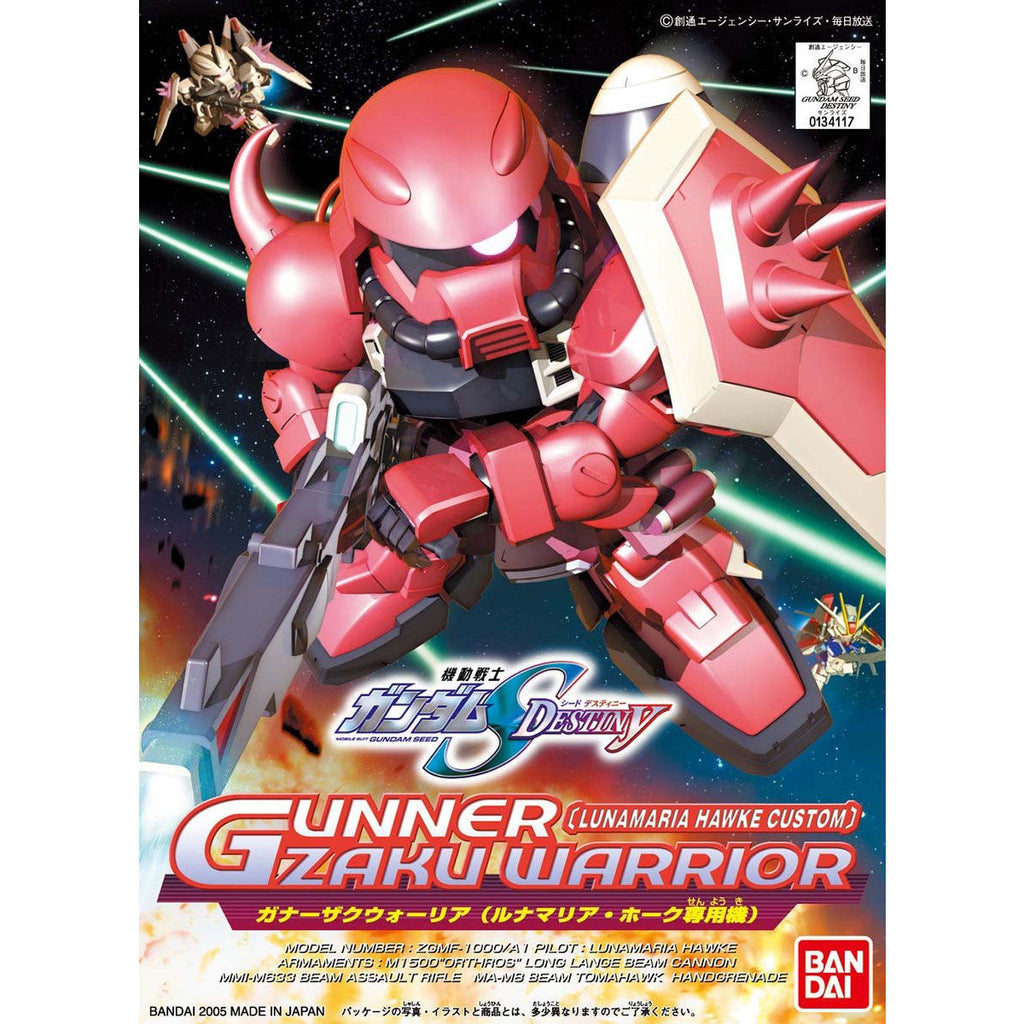 BB281 Gunner Zaku Warrior Lunamaria Hawk – Sapere Aude Inc|启蒙时代