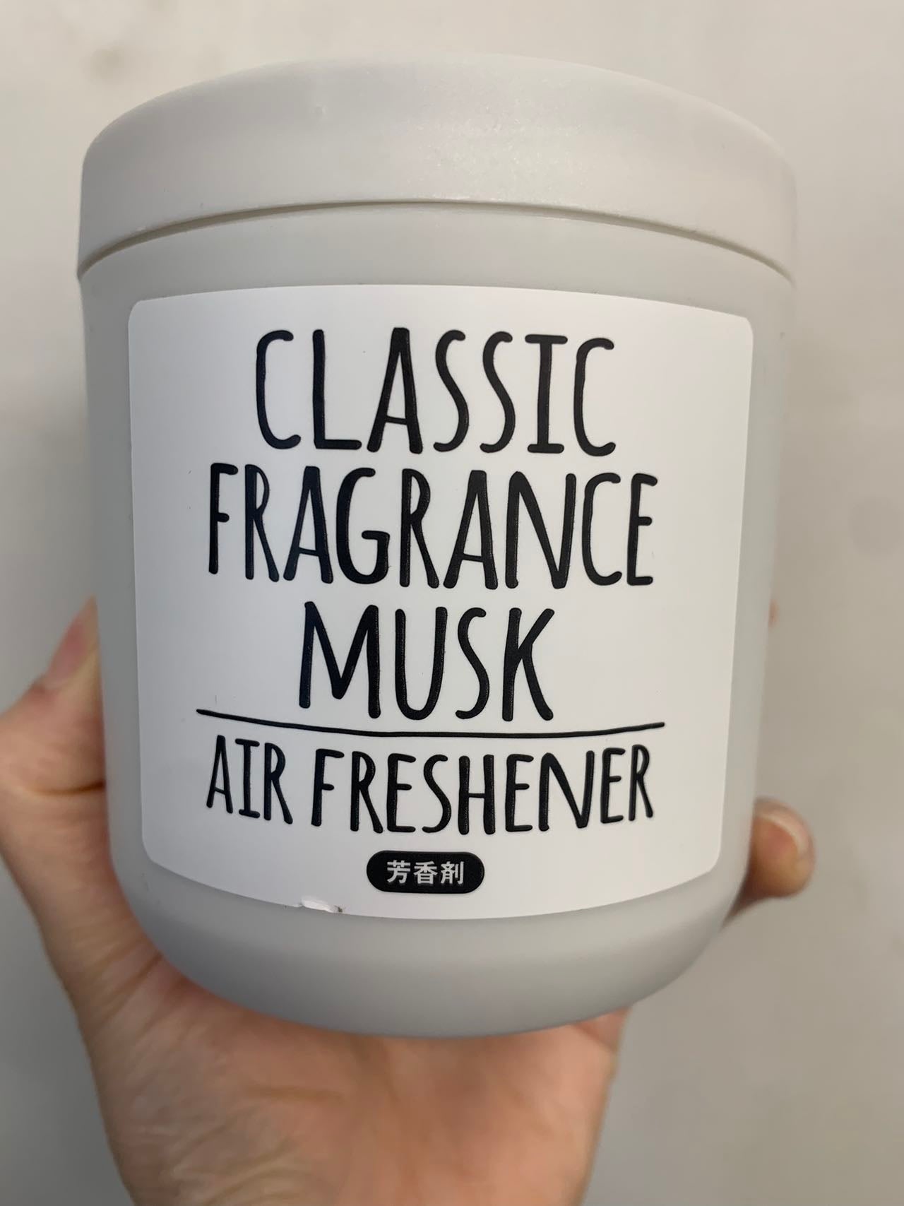 Japanese CLASSIC FRAGRANCE MUSK fragrance-(two options available ...
