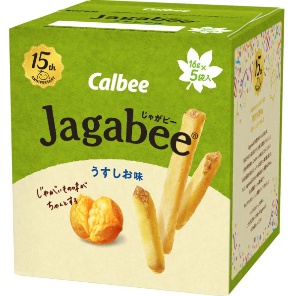 Japanese calbee Calbee French Fries (individually packaged in 5 bags ...