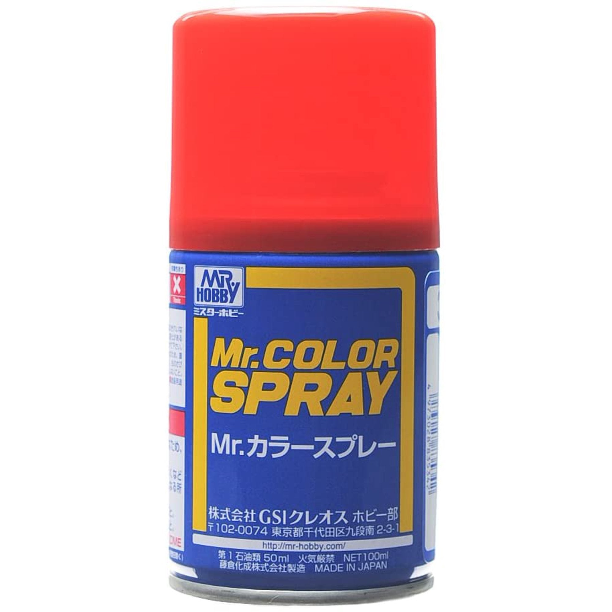 Mr Color Spray - S3 Red (Gloss/Primary) – Sapere Aude Inc|启蒙时代