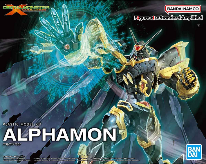 FIGURE-RISE STANDARD AMPLIFIED DIGIMON X EVOLUTION NON-SCALE ALPHAMON ...